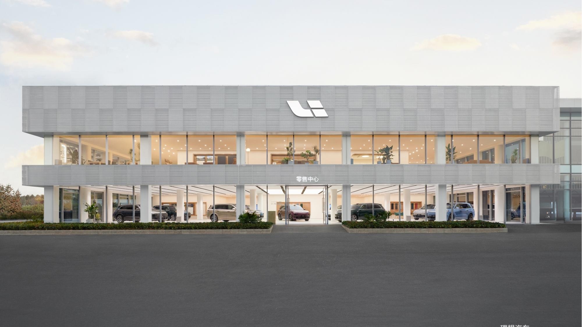 Li Auto & Sunwoda Launch 50:50 Battery JV, Self-Developed 5C Cells to ...